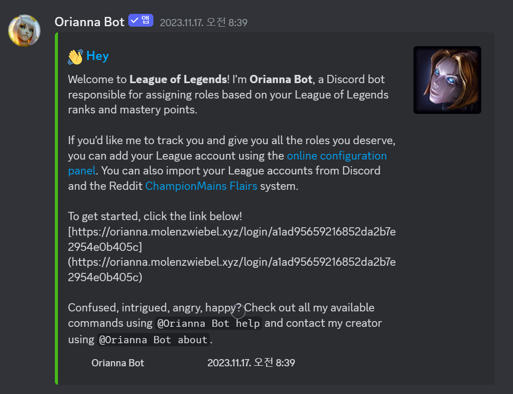 디스코드 봇 DIY - 5. Embed, 버튼, 드롭다운 메뉴 | 지식 곳간